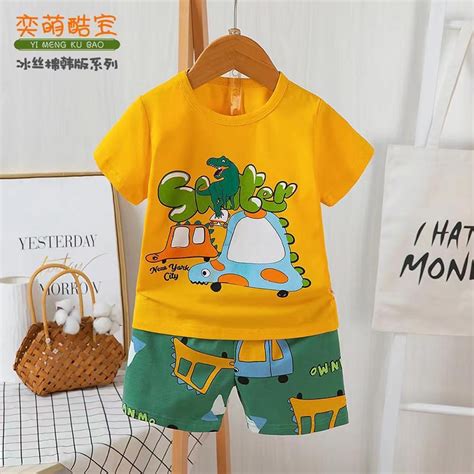 ⭐ بهترین قیمت خرید ست تی شرت و شلوارک بچگانه طرح دینو نی نی لند