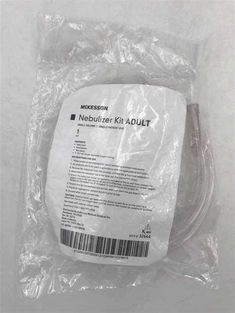Mckesson 32644 Nebulizer Kit Adult Small Volume Gb Tech Usa