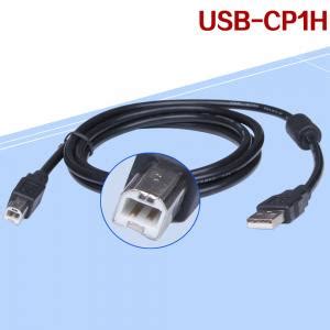 USB CP H Printer Square Port Data Cable For PLC Development Programming Download Martview