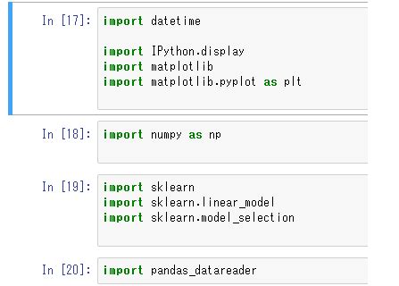 RuntimeError Module Compiled Against API Version 0xc But This Version Of Numpy Is 0xb