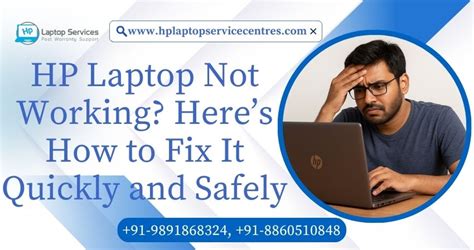 How To Fix Camera Not Working Issue On Hp Laptop