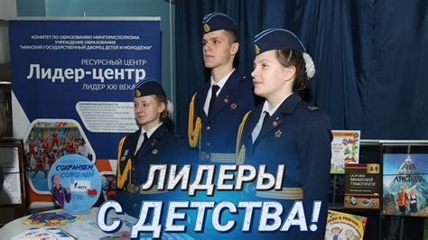 Дойти до каждого ребенка Образование детей как выстроена работа и какие задачи на