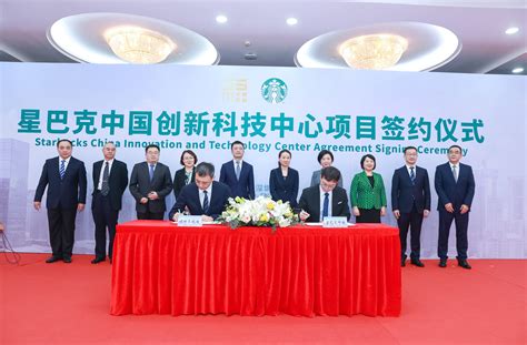 加码中国市场，星巴克投资约15亿元在深圳建创新科技中心发展门店数据