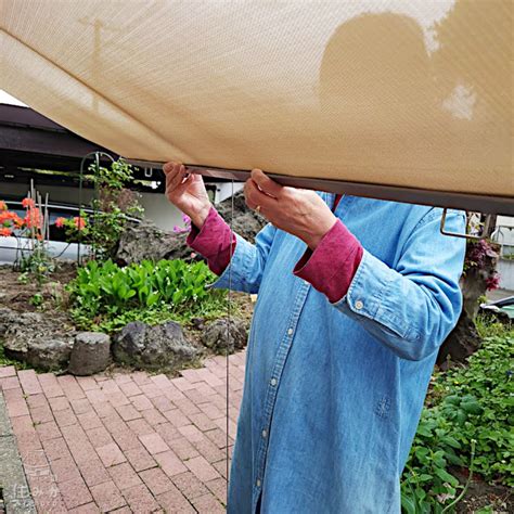 株式会社 住みかandrenoco │ Works │ オープンテラスのようなお庭があるお家