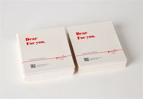 사각 스티커 맞춤 제작 여러분의 메시지에 감성을 담아 표현해보세요