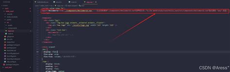 Vue3引入组件飘红？报错？没关系，一分钟解决它，全网最新2025年vue3ts 项目中 在路由组件中引入组件或者js文件引入的地方报红
