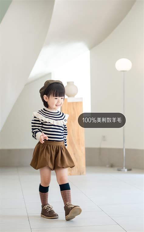 买4免1LUB 100 美利奴羊毛儿童长袖毛衣女童荷叶领条纹针织衫 虎窝淘