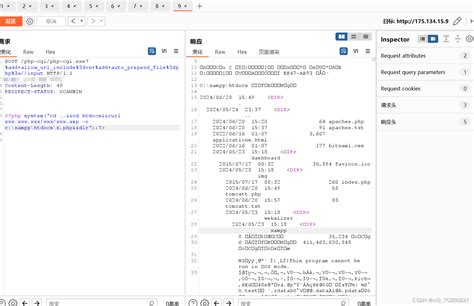 Cve 2024 4577 Windows远程代码执行漏洞gelshellcve 2024 4577 Fofa Csdn博客