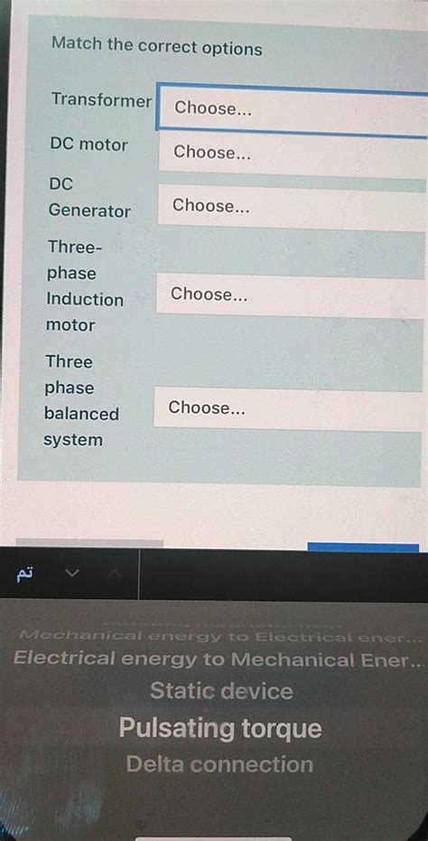 Solved Match The Correct Options Transformer Choose Dc