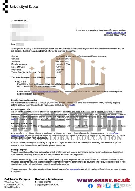 【亦丰国际名校录取】埃塞克斯大学国际商务与企业offer 知乎