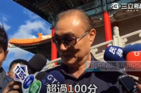 閒聊 恥丘凸凸有加分嗎 Sex板 Disp Bbs