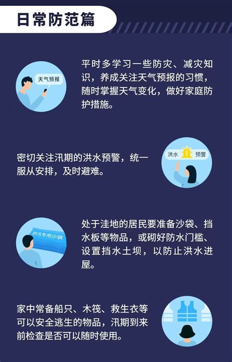 石家庄一牌楼顶冠坠落致8死1伤 澎湃号政务 澎湃新闻 The Paper