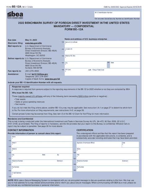 Fillable Online 2017 2023 Form Bea Be 12c Fill Online Printable Fillable Fax Email Print