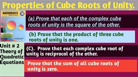 Properties Of Cube Roots Of Unity Grdae 10 Math Learningmathematicswithmrk2300 Youtube