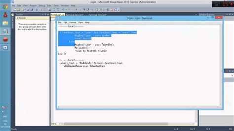 Vbnet How To Make A Login Form Basic Ep1 Youtube