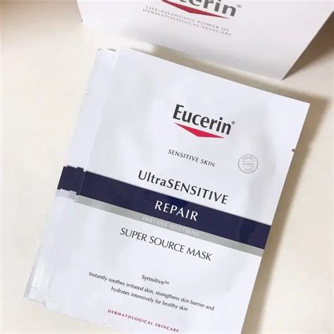 Ucerin Ultra Sensitive Repair Super Surs Mask 5 Piece Mask Pack 유세린마스크