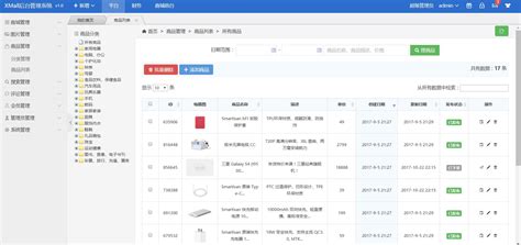 GitHub xinjiakun Freefish 基于springboot redis elasticsearch的 校园二手商城 后端工程