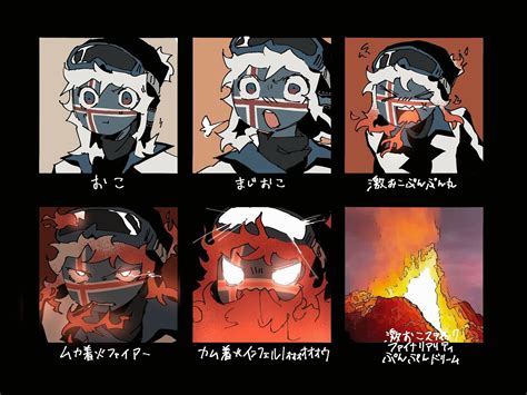 Iceland Countryhumans Drawn By Kashiwabiso Danbooru