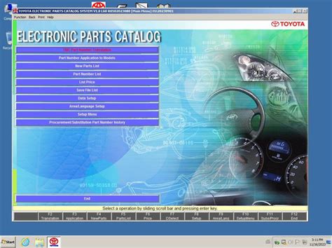 01 Main Menu Hosted At Imgbb — Imgbb