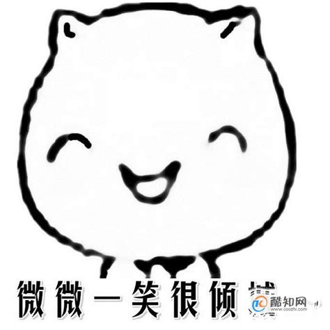 什么是tif格式的文件tif转PDF怎样操作 酷知经验网