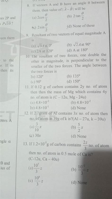 8 If Vectors A And B Have An Angle θ Between Them Then Value Of ∣a−b∣