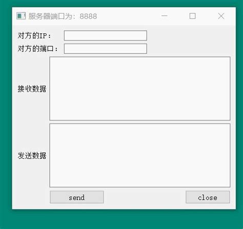 Qt udp通信 知乎