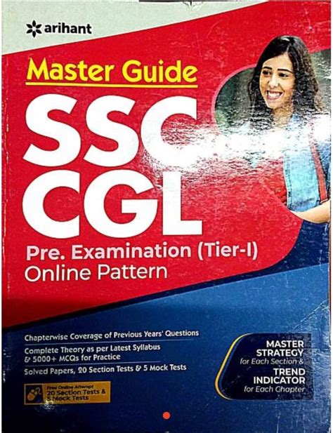 2025 Ssc Cgl Master Guide Book By Arihant Publication Ssc Cgl मास्टर गाइड बुक अरिहंत पब्लिकेशन