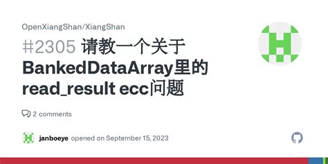 Bankeddataarray Read Result Ecc Issue Openxiangshan Xiangshan Github