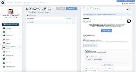 ios17 private 5g mdm marko does wireless