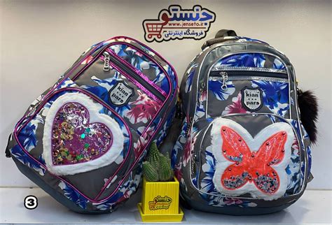 کیف مدرسه دخترانه فانتزی خارجی عکس دار پس زمینه گل دار Love کد 1402177