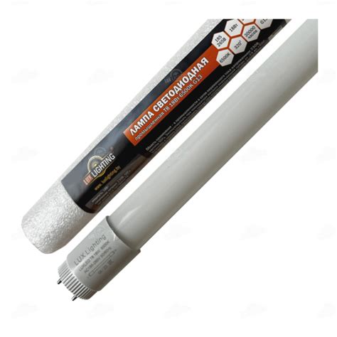 Лампа светодиодная промышленная Т8 18W 4000-6500K G13 1200мм - lux-lighting