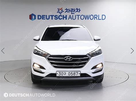 중고 중고차 현대 올 뉴투싼 디젤 17 2wd 모던 기타 국산차 중고나라