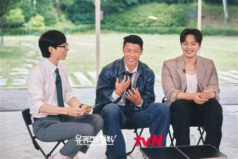 익스트림무비 황희찬 여진구 유퀴즈