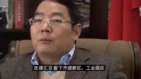 纪录片书记 详细记录一位县委书记郭永昌的每日生活 影音视频 小不点搜索