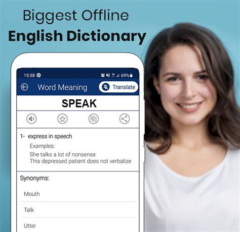 Android Için English Dictionary Offline App İndir