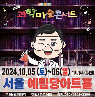 대한민국 레저 여행 공연 액티비티 분야 1위 소셜커머스 티켓수다 ticketsuda comhttp ticketsuda