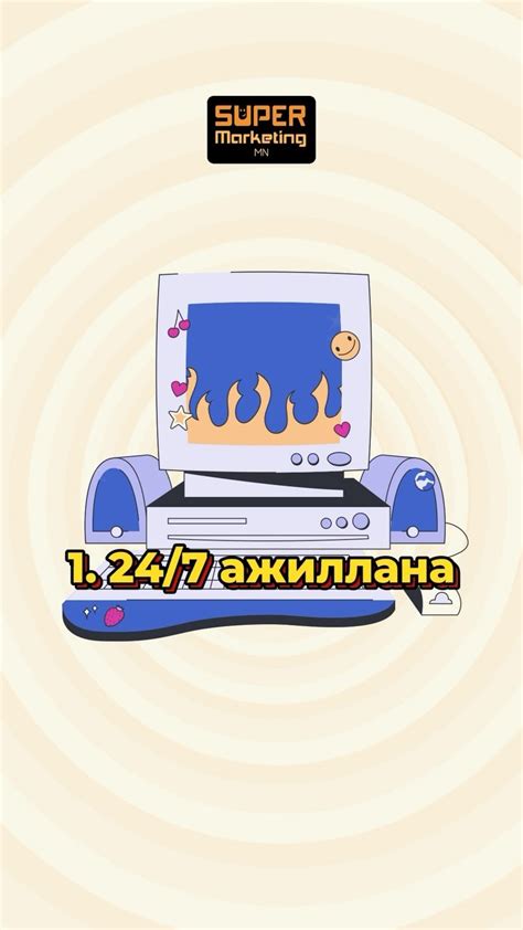 Super Marketing Mn Supermarketing Mn • Instagram Photos And Videos