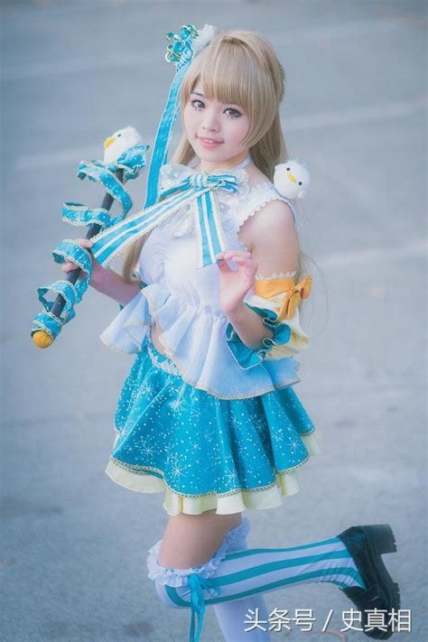90後可愛蘿莉cos森林魔法小精靈 每日頭條