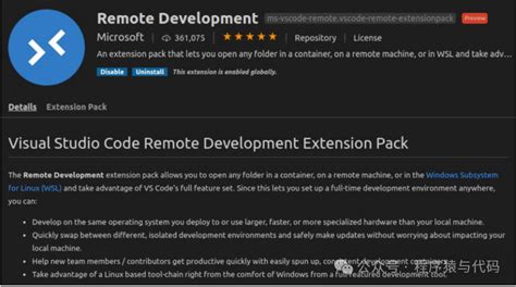 分享我经常用的3个vscode插件 Csdn博客