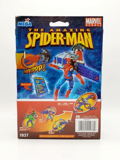 Mega Bloks Marvel Heroes Hulk Magnetic Figure