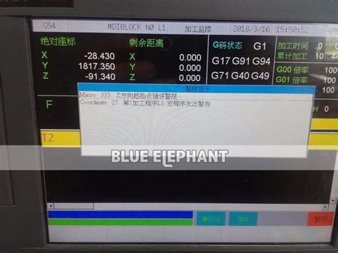 Syntec Disk Tool Setting Tool Parameters