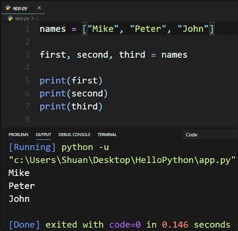 Python教學 Python Unpacking實用技巧分享
