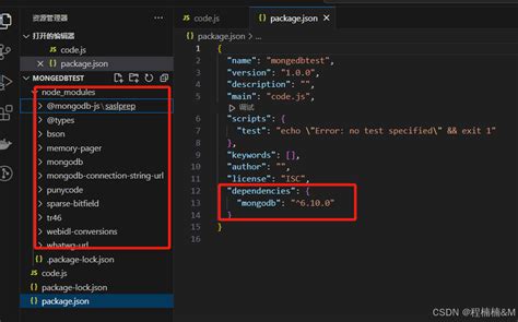 Mongodb的安装及使用mongodb安装使用 Csdn博客