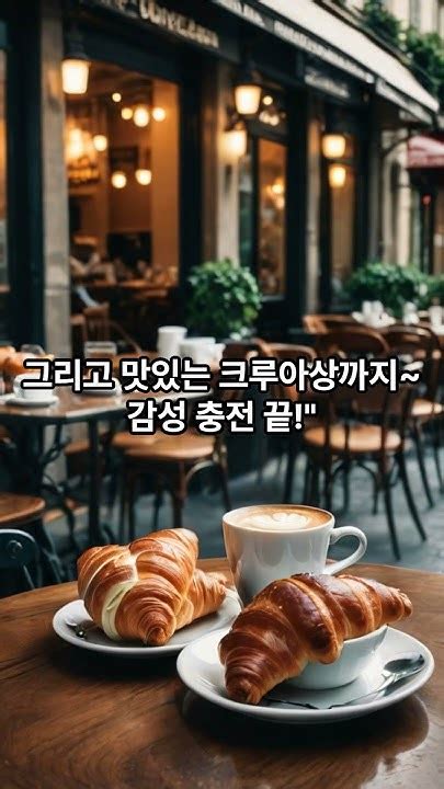 한국인이 사랑하는 해외 여행지top5 Youtube
