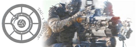 Mobile Task Force Banners R Scp