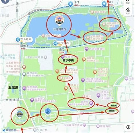 超详细的济南一日游攻略济南一日游旅游攻略