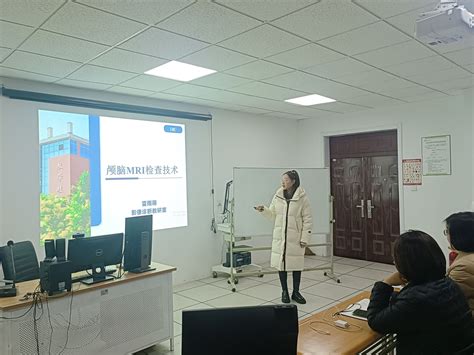 影像专业开展教学竞赛赛前打磨和教师新课试讲活动 医学技术学院 西安医学院