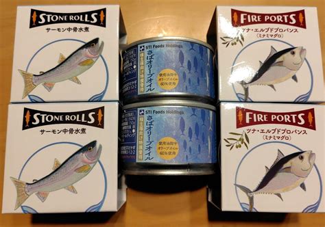 サバ・サーモン・マグロ缶詰 6缶セット Stiフード株主優待 By メルカリ