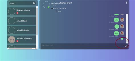 Javascript Chat Box Scroll To Bottom Scroll To The End Of The Page