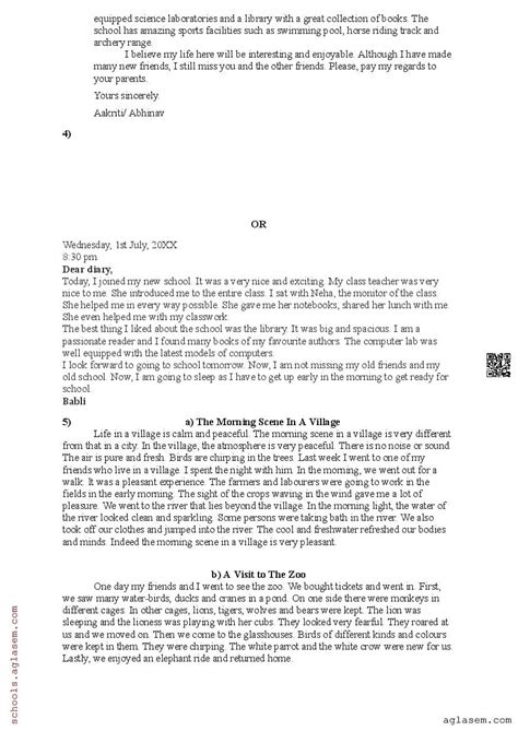 Class 8 English Question Paper 2024 Pdf Download 8th Annual Exam